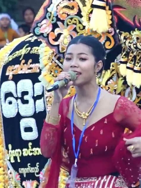 အမြင်မတော်သူတစ်ဦးမေသက်ထားဆွေမြန်မာသံစဉ်တေးများ Youtube