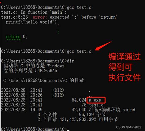 Windows下的c编辑环境搭建windows搭建c语言环境 Csdn博客