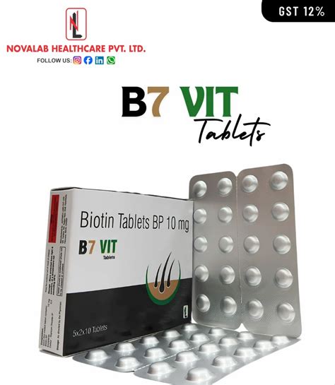 Biotin Tablets And Capsules In Solan बायोटिन टॅब्लेट सोलन Himachal