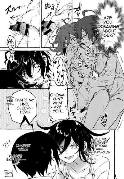 Hajimete No Sex Shinan Nhentai Hentai Doujinshi And Manga