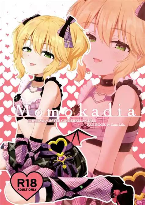 Group Sisui Lab Nhentai Hentai Doujinshi And Manga