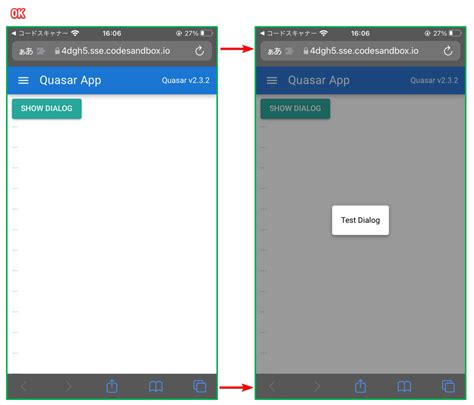 Q Dialog Displays A Blank When Opened On Ios 15 · Issue 11402