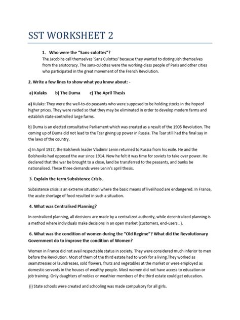 Sst Worksheet 2 Pdf