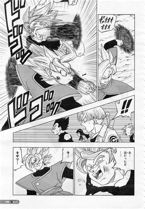 Dbs Manga 24 Spoilers Perfected Ssjb Dragon Ball Forum Neoseeker Forums