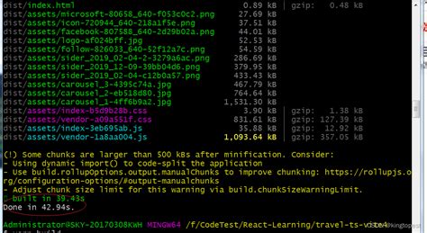 React项目从webpack迁移到vite的解决方案