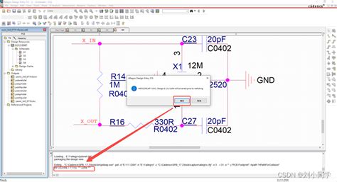 cadence allegro pcb设计88问解析 三 之 orcad网表导入及与allegro交互 orcad怎么关联cadence