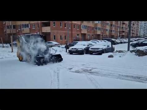 Bobcat. John Deere 318G. Москва. Снег. Роторный уборщик. Уборка снега ...