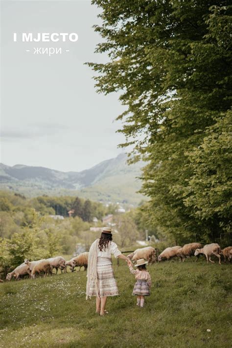 Завршен Катерин фото конкурс Један кутак у мом крају Катера