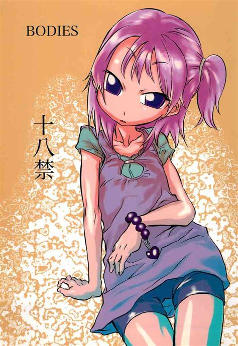 Bodies Nhentai Hentai Doujinshi And Manga