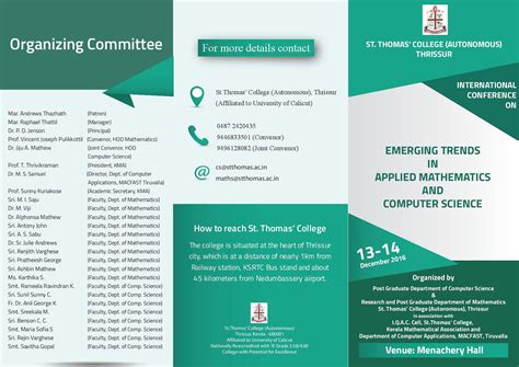 Int Conf On Emerging Trends In Applied Mathematics And Computer