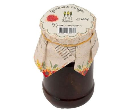 Домашно Сладко от Цели Смокини Земела 360 г