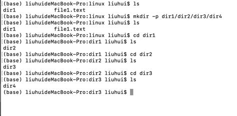 linux mkdir命令：创建目录（文件夹） csdn博客