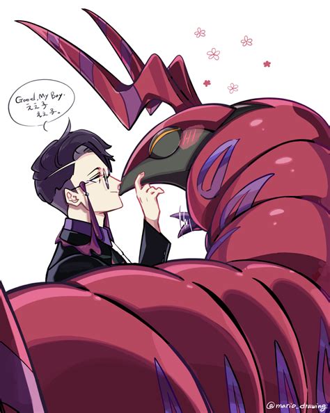 Mario 2669431 Corbeau Pokemon Scolipede Nintendo Pokemon Pokemon Legends Z A