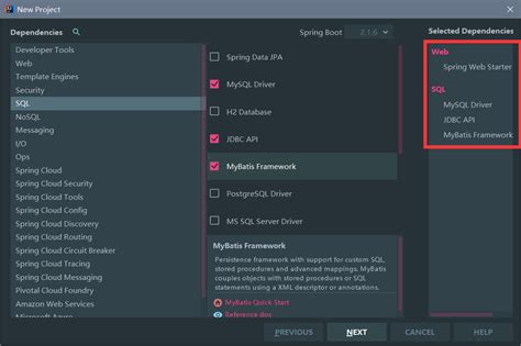 Spring Boot 甜蜜的整合mybatisand注解方式and配置方式 Carsons Blog