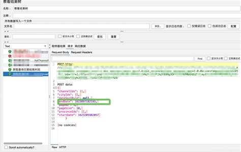 Jmeter使用jsr223 组件实现python和jmeter之间参数相互传递jsr223 Sampler 参数 Csdn博客