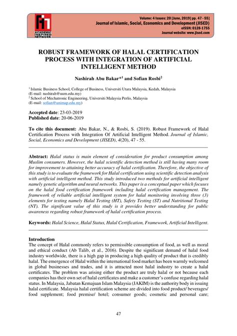 Pdf Robust Framework Of Halal Certification Process With Integration