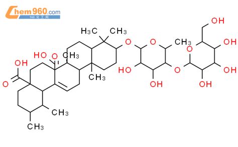 167875 39 0 3beta 3 [ 6 去氧基 4 O Beta D 吡喃葡萄糖基 Beta D 吡喃半乳糖基 氧基]乌苏 12 烯 27 28 二酸cas号 167875 39