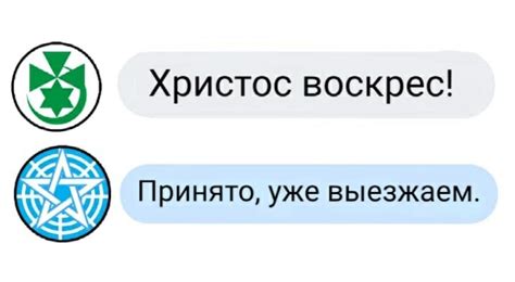 ГОК Глобальная Оккультная Коалиция Scp Fun Scp СвОр Связанные организации The Scp