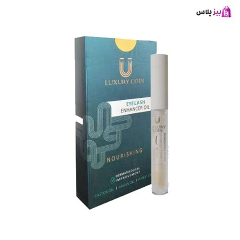 ریمل لاکچری کوین فرانسه قیمت رقابتی خرید در بیز پلاس