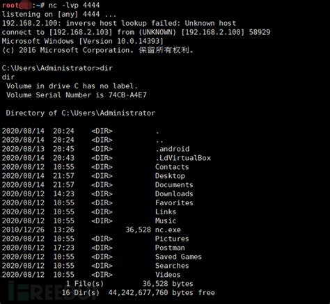 反弹shell的方法总结base64绕过等等curl反弹shell Csdn博客 反弹shell的方法总结base64绕过等等curl反弹shell Csdn博客