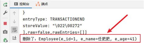 使用 Canal 实时从 MySql 向其它库同步数据 乔京飞 博客园