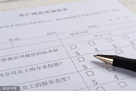 客户反馈信息收集的5种方式 知乎