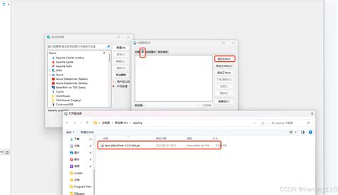 Windows 环境下安装时序数据库tdengine，并通过数据库工具dbeaver连接tdengine数据库windows安装tdengine Csdn博客