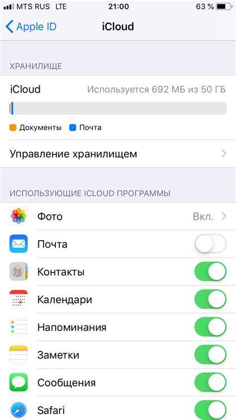 Фото не выгружаются в Icloud Apple Community