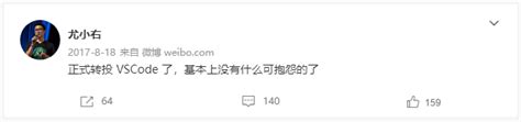 vscode安装和使用教程，2024最新最全，零基础入门到精通，看完这一篇就够了！ vscode 教程 csdn博客