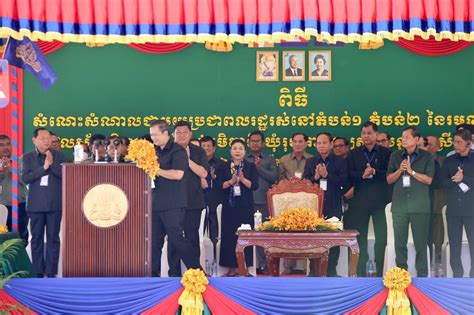 សម្តេចធិបតី ហ៊ុន ម៉ាណែត ដាក់ទិសដៅអភិវឌ្ឍន៍តំបន់រុនតាឯកទៅជាទីក្រុងថ្មីមួយ និងបានណែនាំដល់ក្រសួង