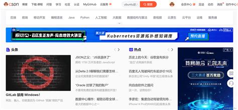 解决电脑打不开网页问题