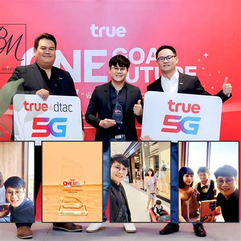 🛜โปรโมชั่นสุดคุ้มกับเน็ตบ้านทรู🛜 📶trueonline อินเตอร์เน็ตบ้าน ที่ควบคุมทุกการใช้งาน ตอบโจทย์ทุก
