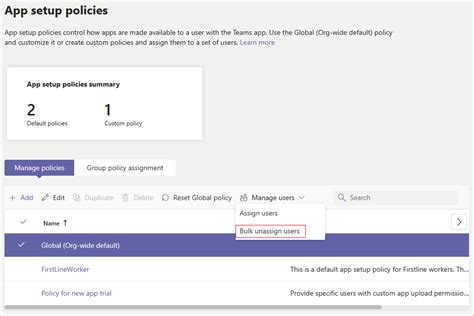 在 microsoft teams 中管理应用设置策略 microsoft teams microsoft learn
