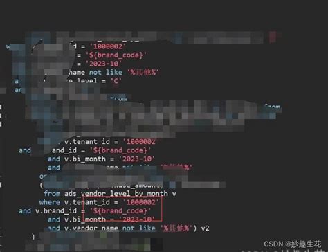 kettle循环结果集中的数据并传入sql组件【或转换】里面 kettle循环执行转换 csdn博客