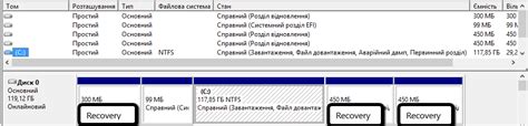 Three Recovery Partitions On Windows 10 Laptop Can I Safely Remove