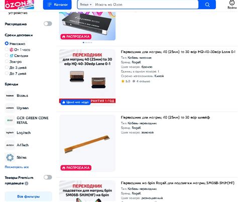 Как вывести изображение из пк на ноутбук На ноутбуке есть Hdmi выход Denis Akhmatsafin
