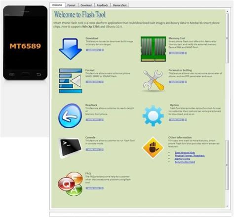 Ошибки Flash Tools решаем за минуту