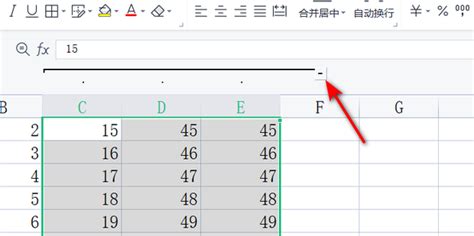 Wps Excel表格如何折叠表格数据360新知