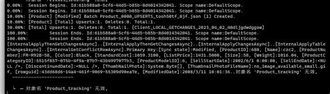 Invalid Object Name Producttracking · Issue 992 · Mimetisdotmimsync · Github