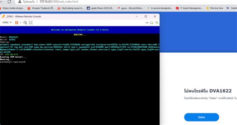 Update To V11 Beta1 Failed Cant Boot · Issue 591 · Fbelavenutoarpl · Github