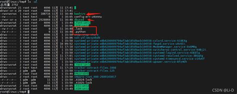 Linux挖矿病毒事件应急响应演练dbused木马 Csdn博客