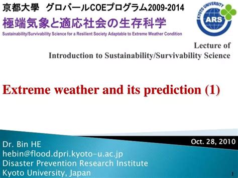 Ppt Extreme Weather Surviving And Adapting To Climate Challenges Powerpoint Presentation Id