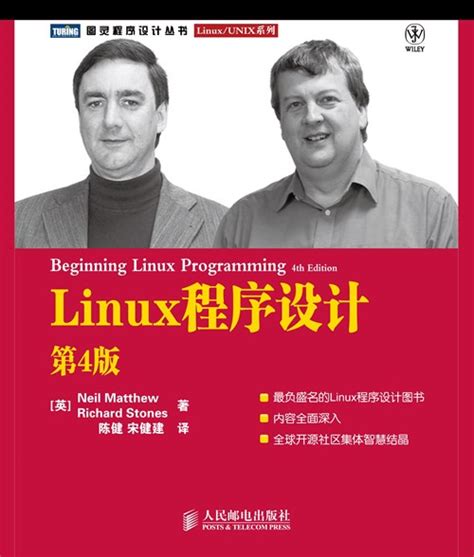 图灵社区