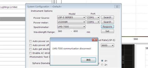 Lisun Lpce 3 Ccd Spectroradiometer Integrating Sphere Compact System After Sales Questions And