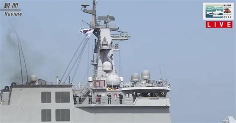 욱일기 꽂은 日 국제관함식 韓 해군 경례 논란