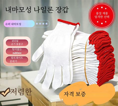 ₩1410