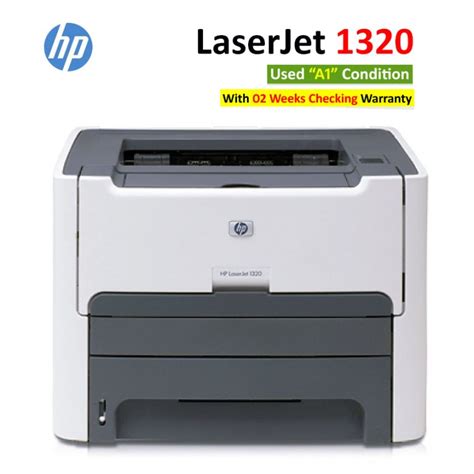 Hp Laserjet 1320 Printer Used A1 Condition Computer Choice