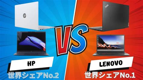 Lenovo IdeaCentre Tower 14IRR9のレビュー パソコンガイド