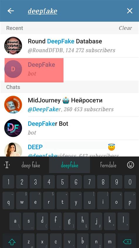 How To Use Telegram Deepfake Bot Itgeared