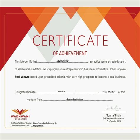 Sairaminstitutions Wadhwanifoundation Deeplearning Innovation